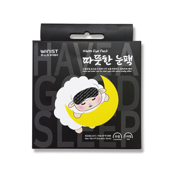 WINIST Hand Warmers (Medium Pocket/Adhesive/Warm Eye Packs) – KMALL09