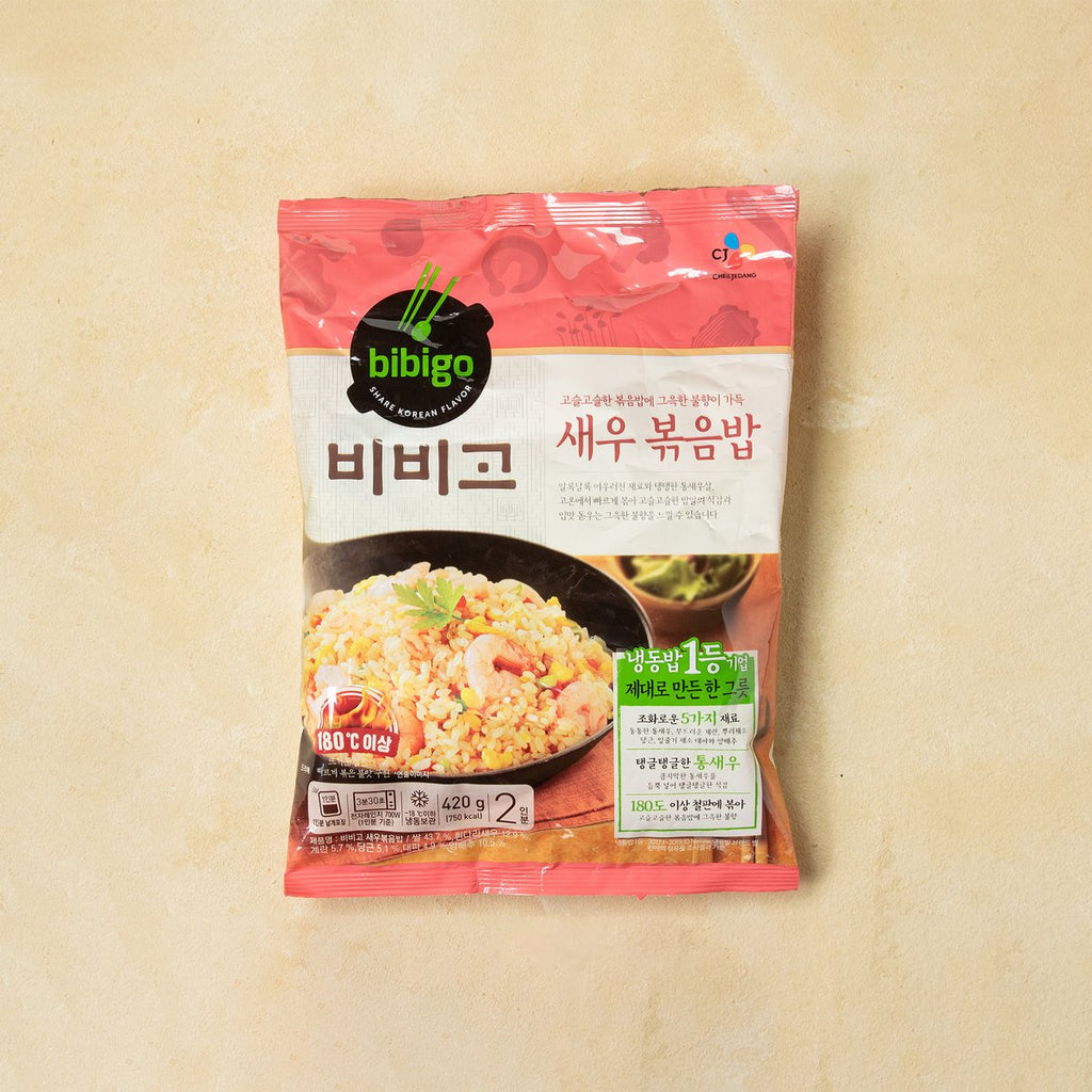 SYDNEY ONLY🚛 비비고 볶음밥 Bibigo Fried Rice 2Type – KMALL09