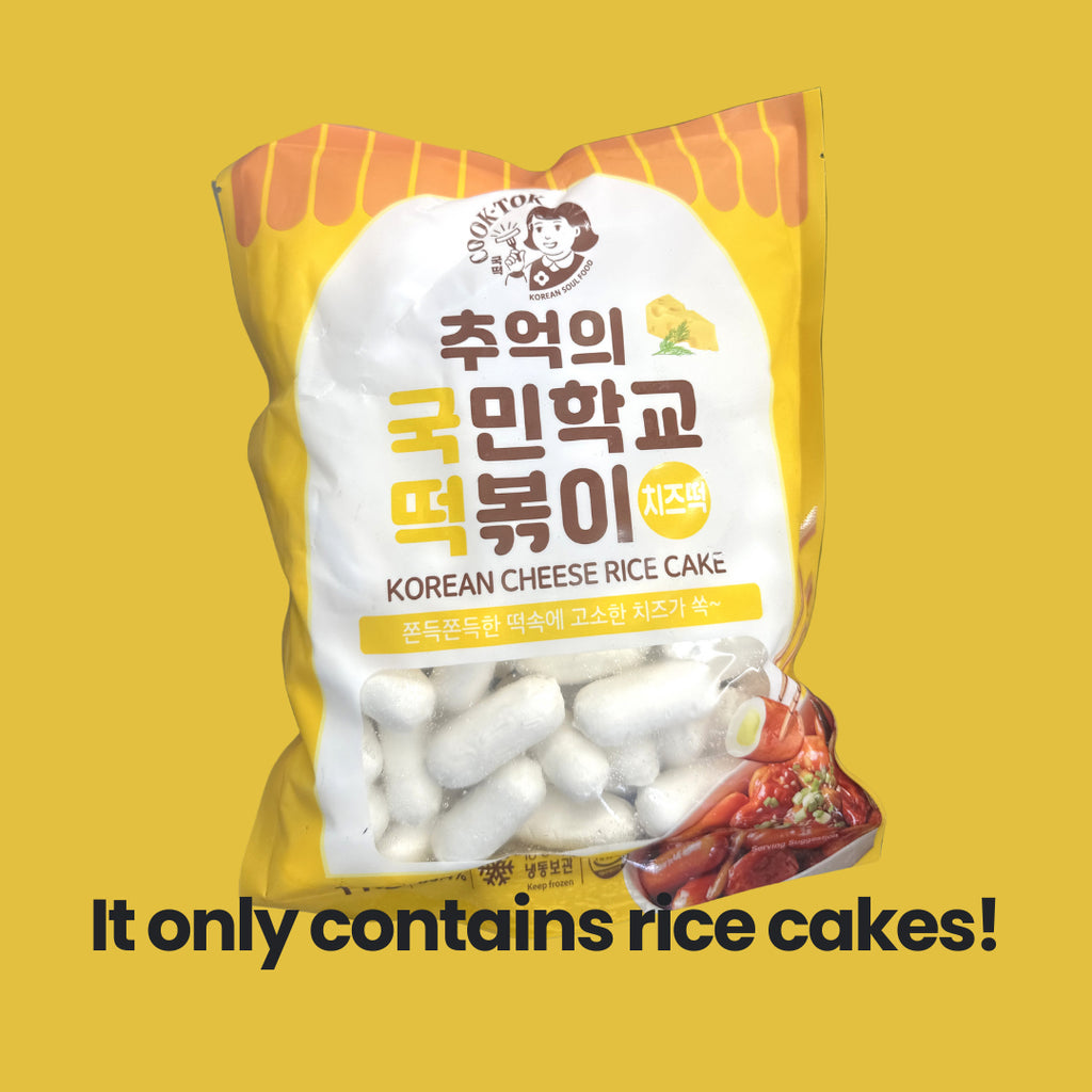 SYDNEY ONLY🚛 추억의 국민학교 떡볶이 밀떡/치즈떡/고구마떡 Cook-Tok Rice Cake 3 types 1kg ...