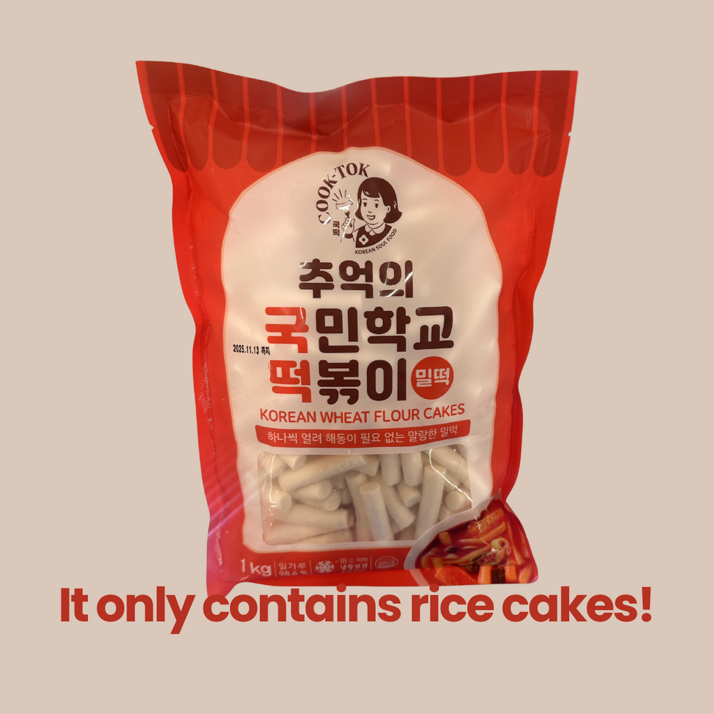 SYDNEY ONLY🚛 추억의 국민학교 떡볶이 밀떡/치즈떡/고구마떡 Cook-Tok Rice Cake 3 types 1kg ...