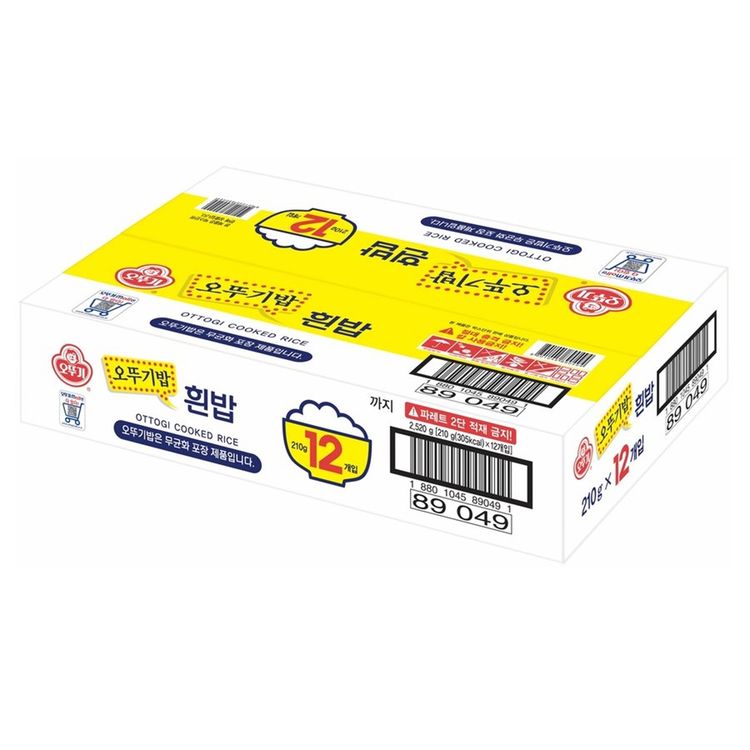 Special Price🍚 Ottogi Cooked Rice 12ea – KMALL09