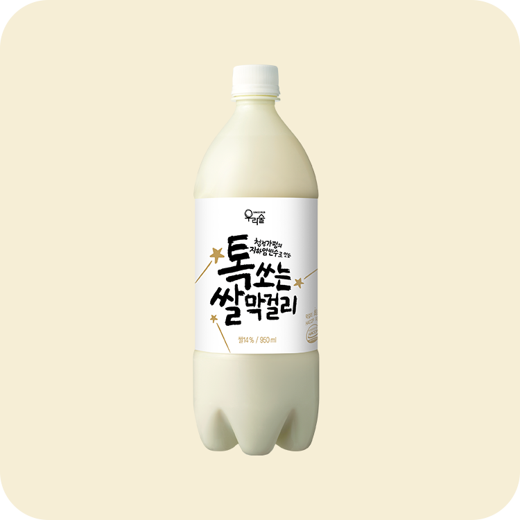Kmall09 Bottle Shop – KMALL09