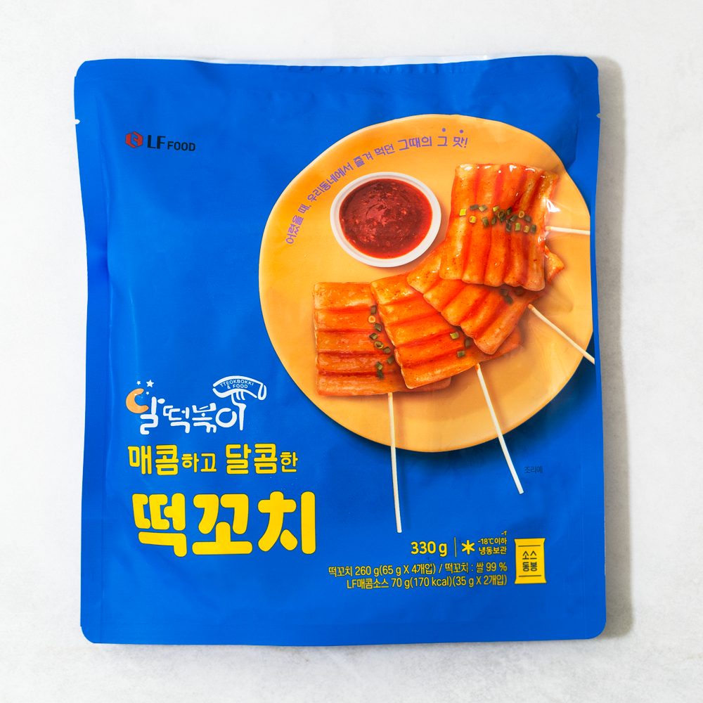 SYDNEY ONLY🚛달 떡볶이 떡꼬치 Moon Rice Cake Skewers 2 type – KMALL09