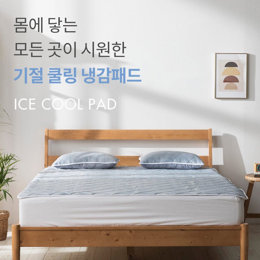 BEST – Page 2 – KMALL09
