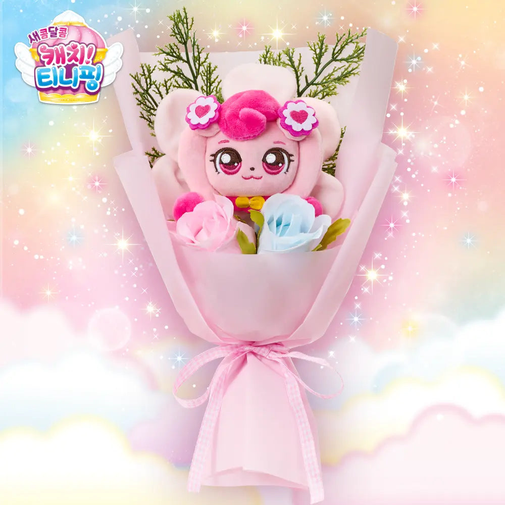 Korean Toy 😊 새콤달콤 캐치 티니핑 하츄핑 꽃다발 Catch! Teenieping Hachuping bouquet ...
