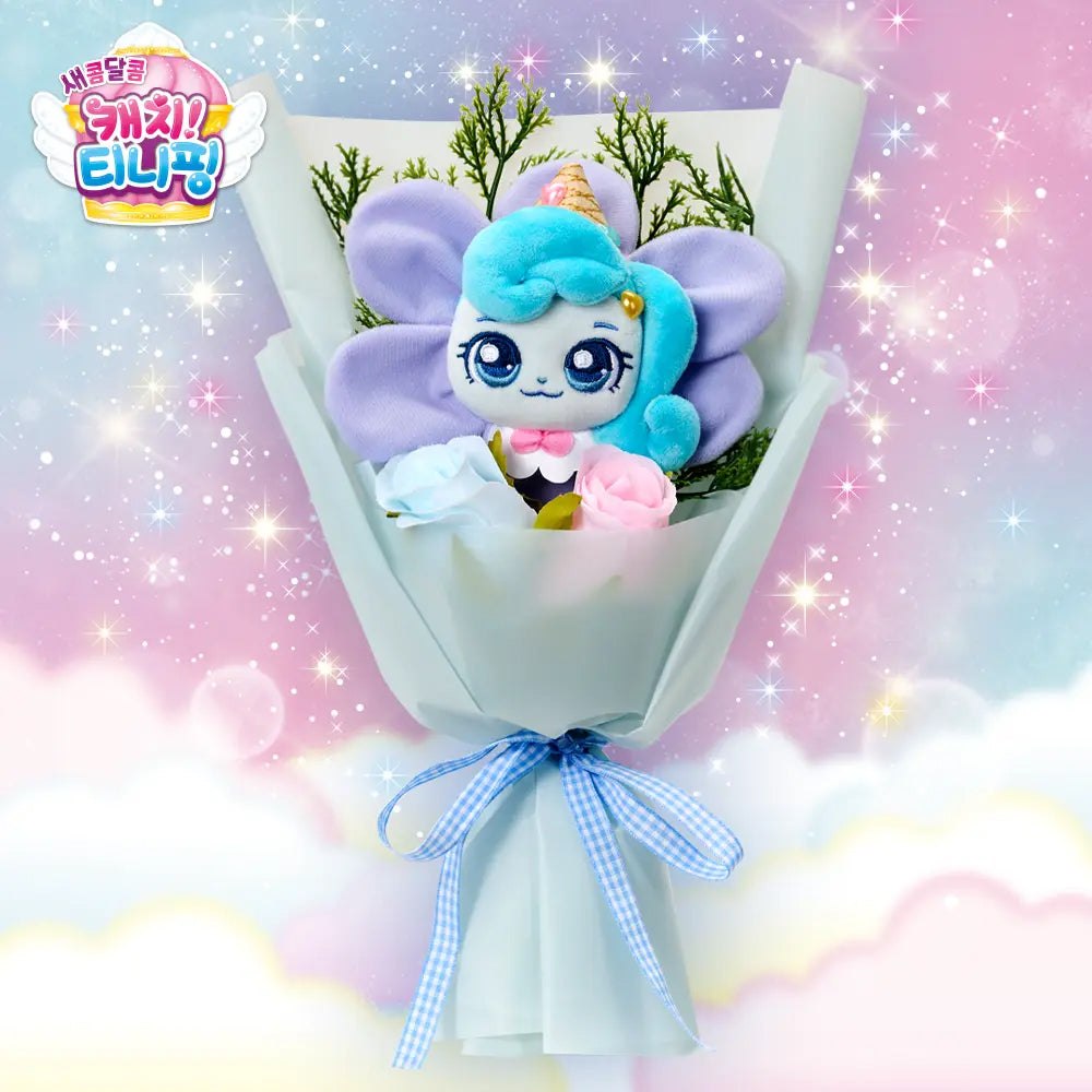 Korean Toy 😊 새콤달콤 캐치 티니핑 샤샤핑 꽃다발 Catch! Teenieping shashaping bouquet ...