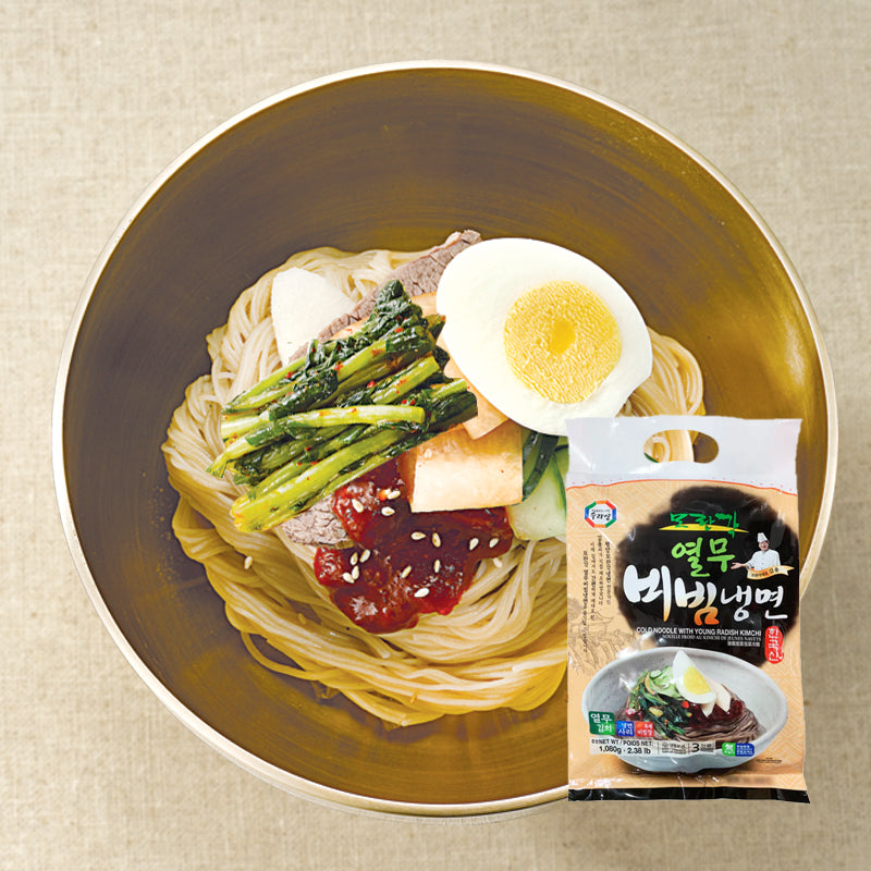 SYDNEY ONLY🚛 모란각 열무 냉면 [Morangak] Cold Noodle with young radish kimchi ...