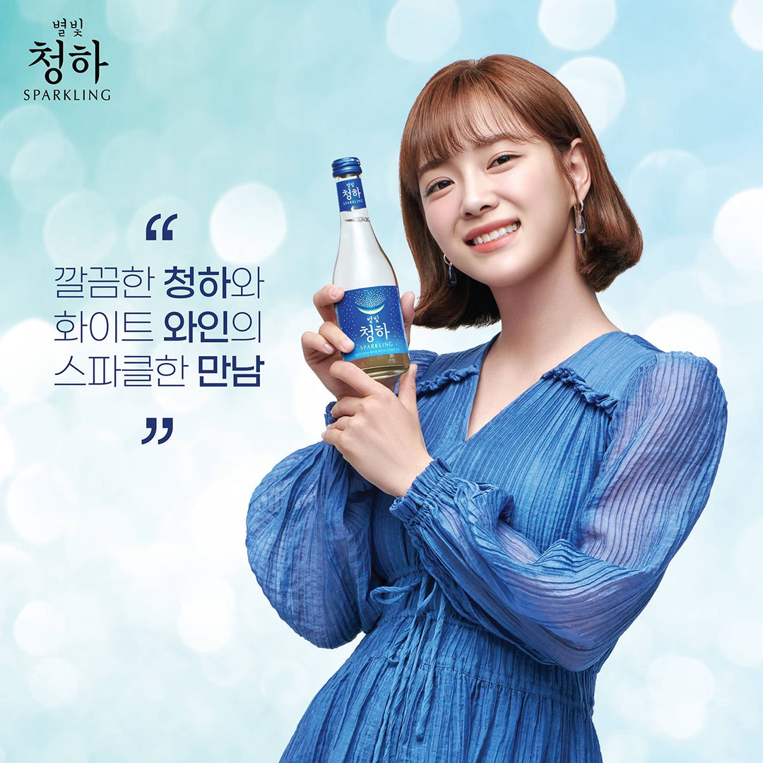 별빛 청하 Starlight Chungha Sparkling (295ml) 6 bottles – KMALL09
