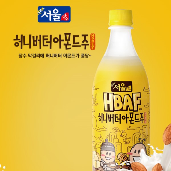 Kmall09 Bottle Shop – KMALL09