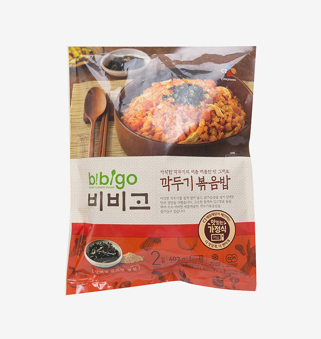 SYDNEY ONLY🚛 비비고 볶음밥 Bibigo Fried Rice 2Type – KMALL09