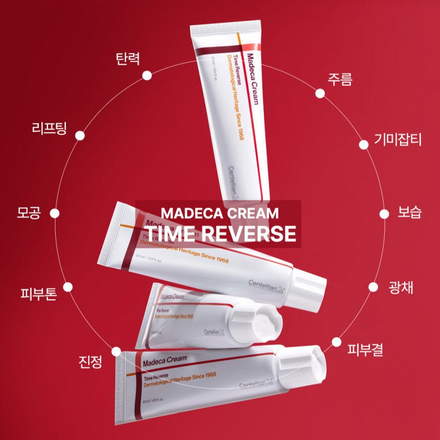 Whitening and Wrinkle reduction🪞 Centellian24 Madeca Cream season 7 ti ...