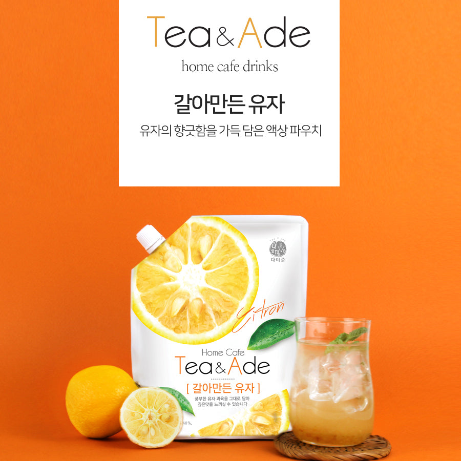 다미즐 갈아만든 자몽 / 유자 500g [Damizle] Grapefruit puree / Citron puree 500g ...