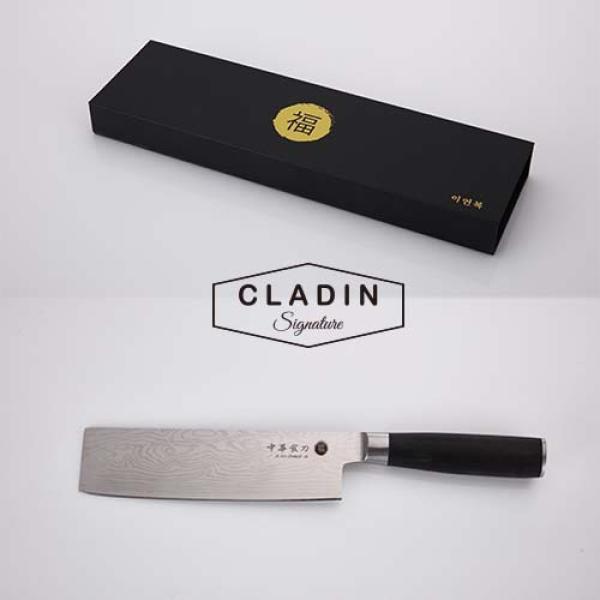 클래딘 이연복 중식도 5cm Cladin cleaver knife – KMALL09