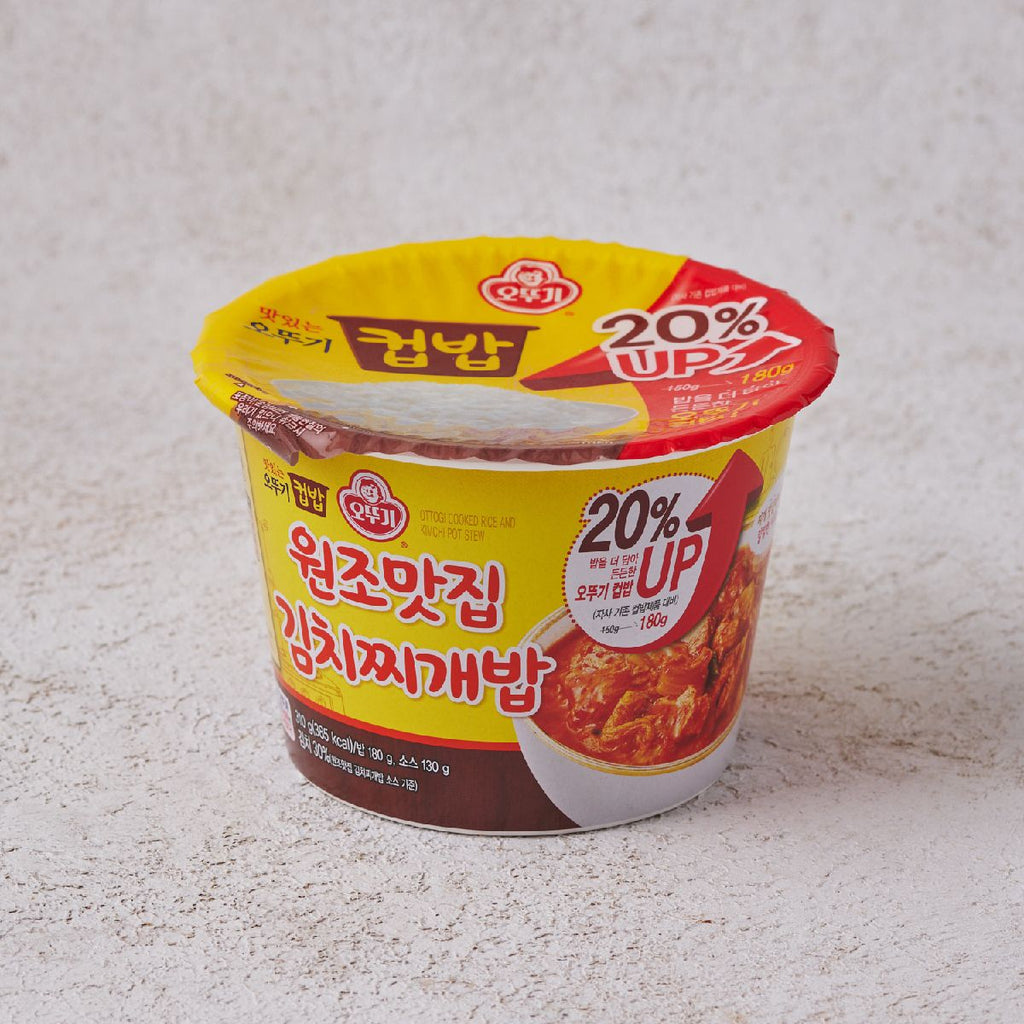 오뚜기 컵밥 시리즈 Ottugi cooked rice bowl – KMALL09